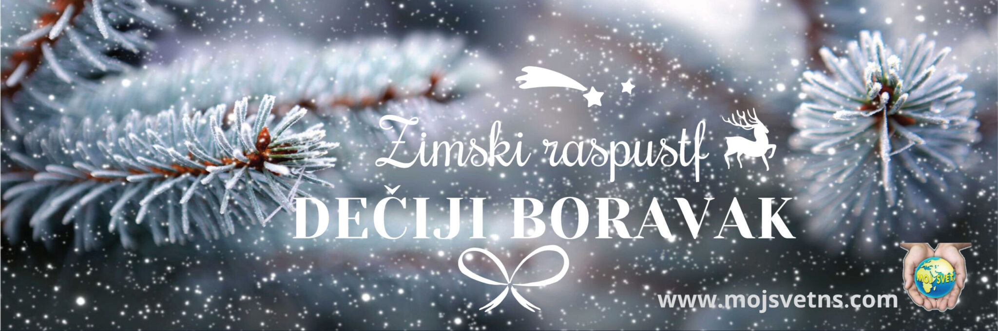 Kako sa decom kvalitetno provesti zimski raspust? - Privatni produzeni ...